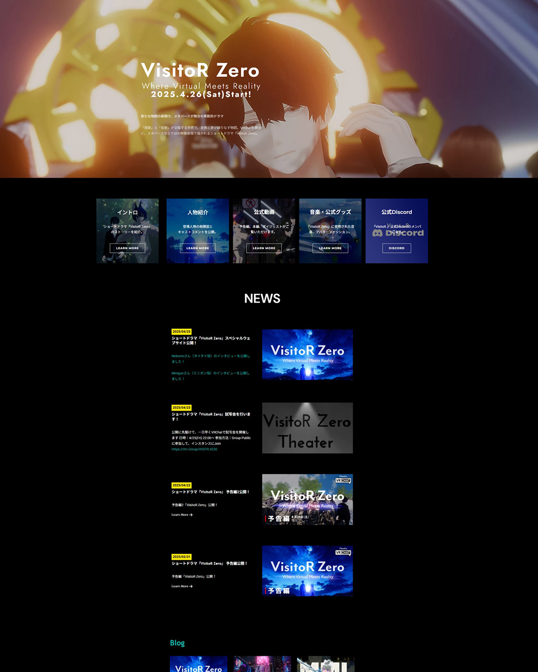 「City Pop」official MV_MONDEN MASAAKI - VisitoR We are a creative team working in the metaverse ...