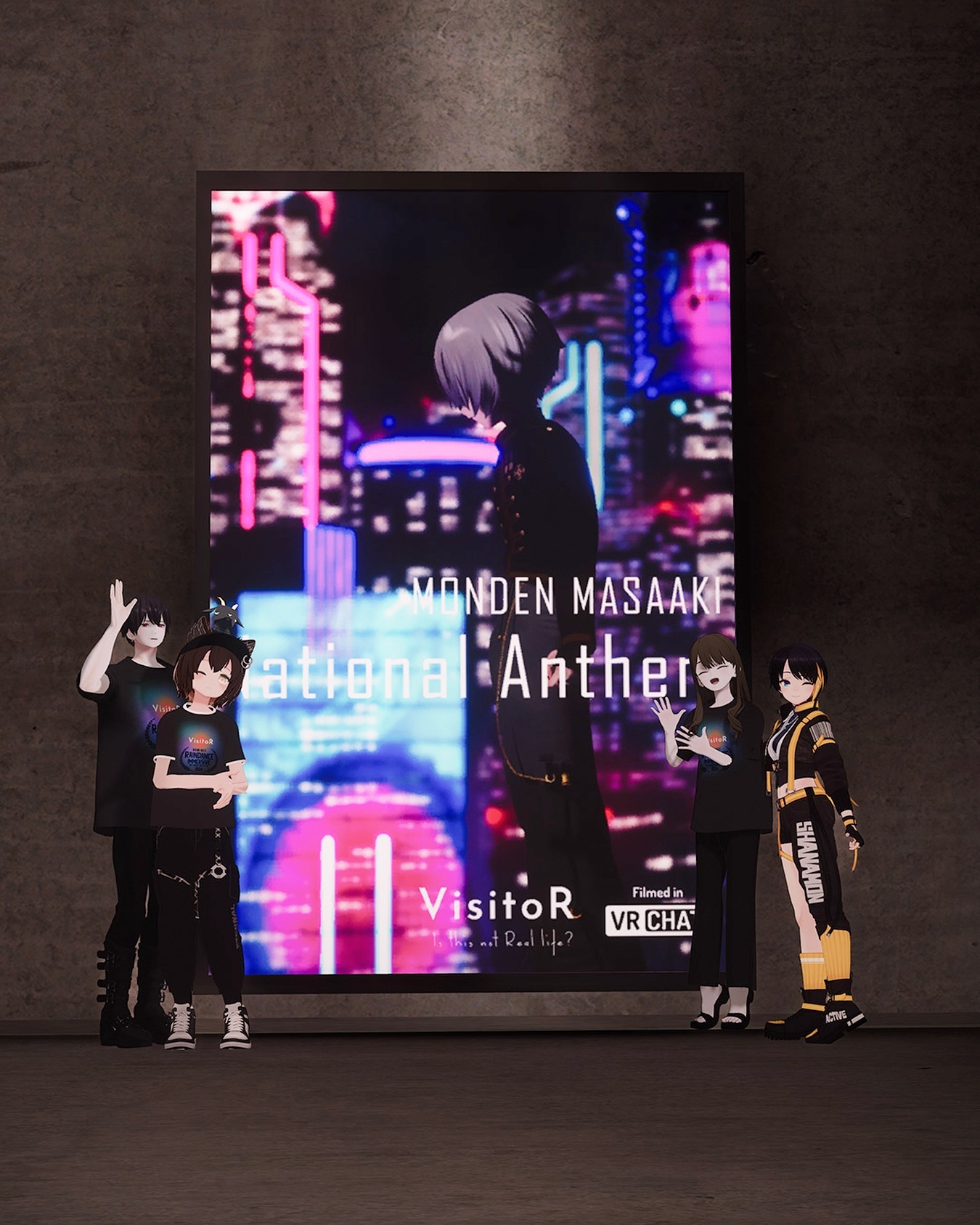 Midnight Rooftop in VRChat - VisitoR メタバースやVRChatで活動するエディターチーム