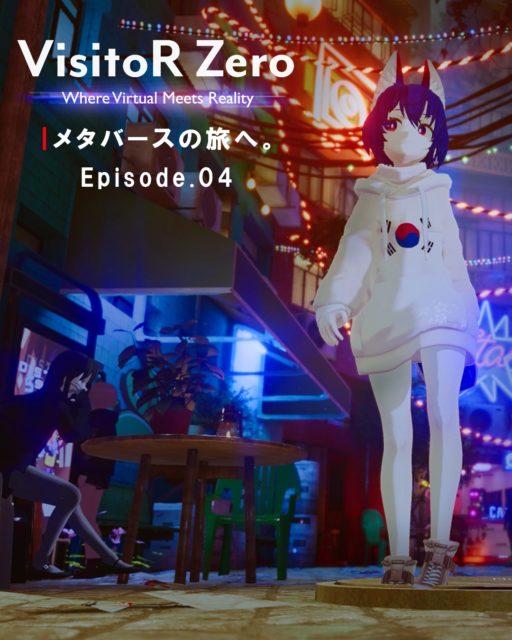 TAREさんインタビュー。 - VisitoR メタバースやVRChatで活動するエディターチーム