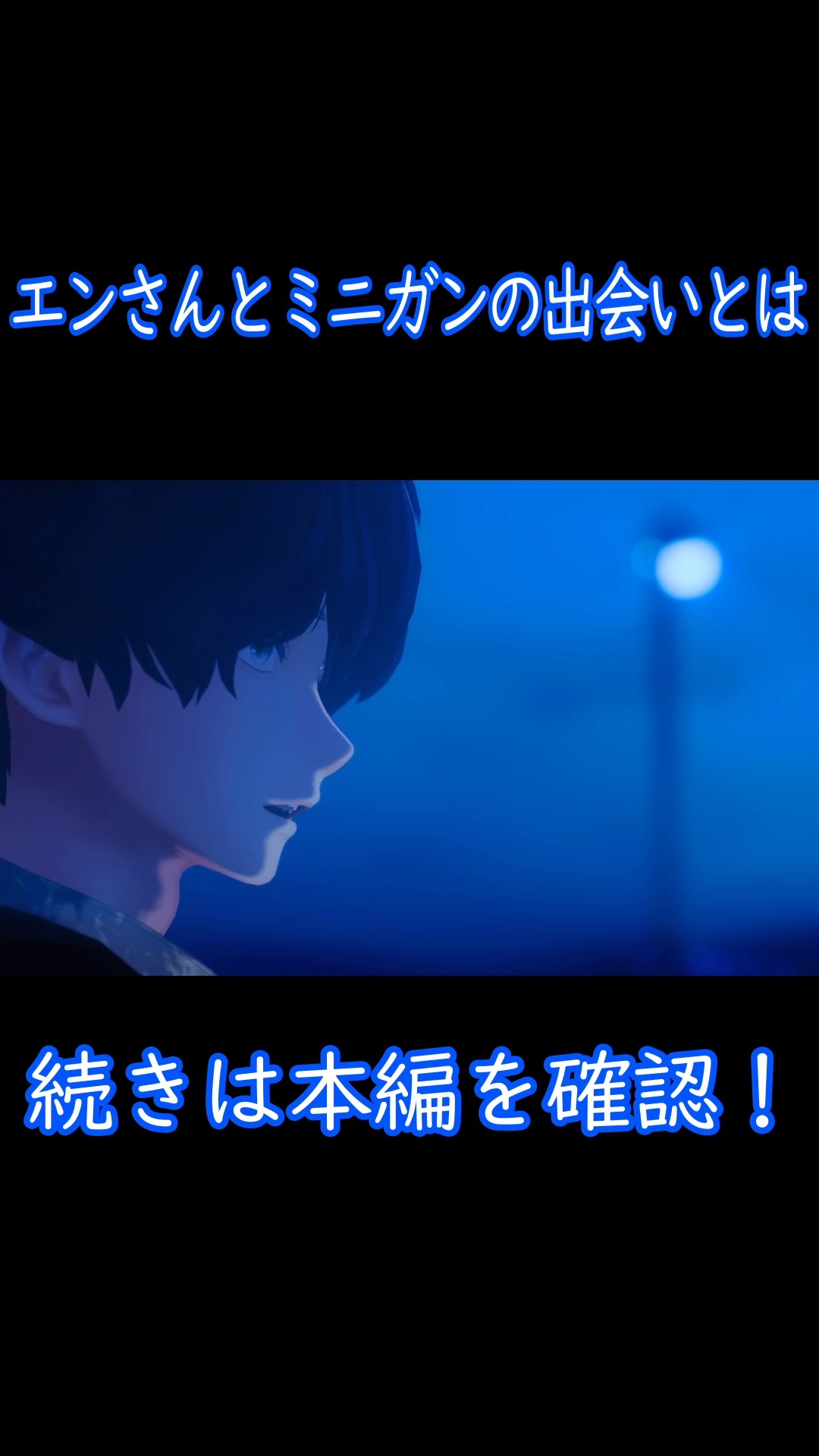 Minigunさんインタビュー。 - VisitoR メタバースやVRChatで活動するエディターチーム