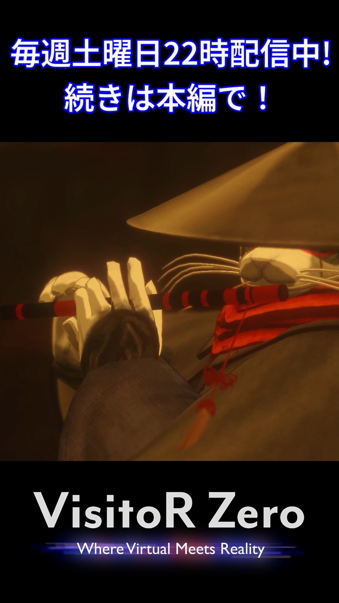 TRAVELLING THROUGH VRChat 2nd feat. Synthesizer V AI solaria - VisitoR ...