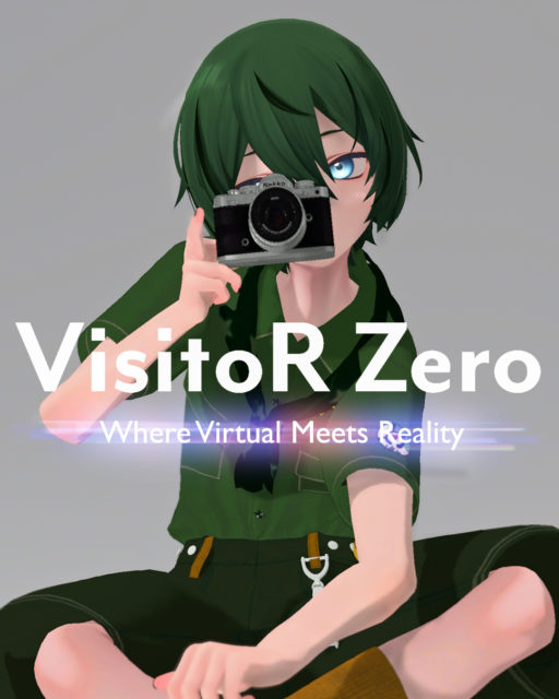 音楽配信サービス比較 ユーザーが選ぶ人気トップ5徹底解説 - VisitoR メタバースやVRChatで活動するエディターチーム